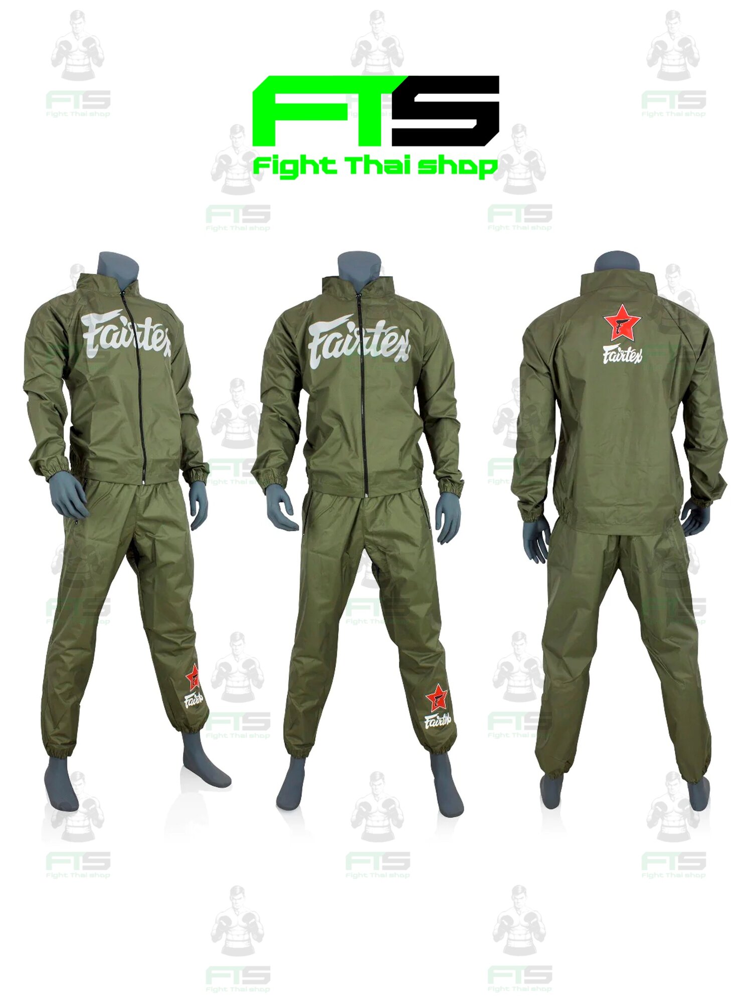 Костюм-сауна для похудения Fairtex цвет: хаки размер XL винил VS2 высокое качество и комфорт