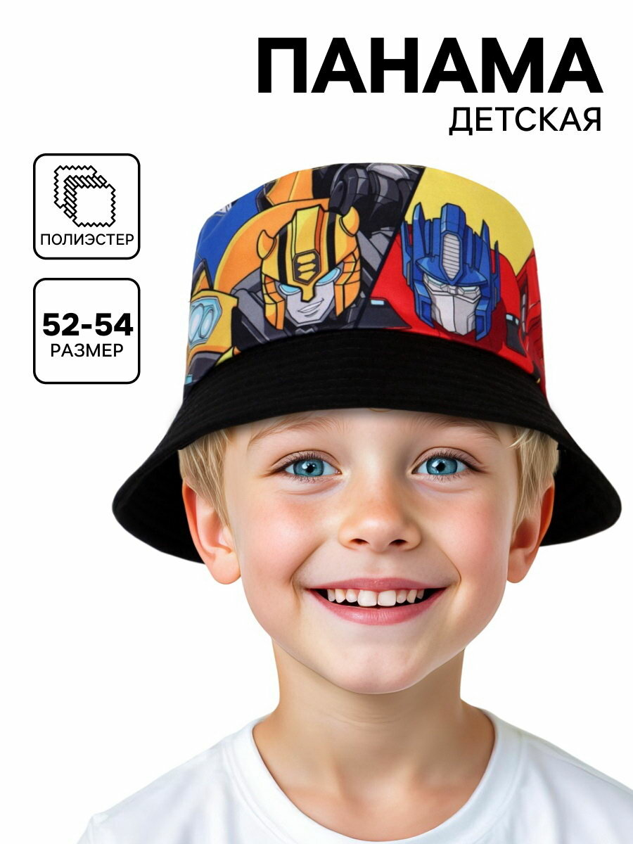 Панама для мальчиков