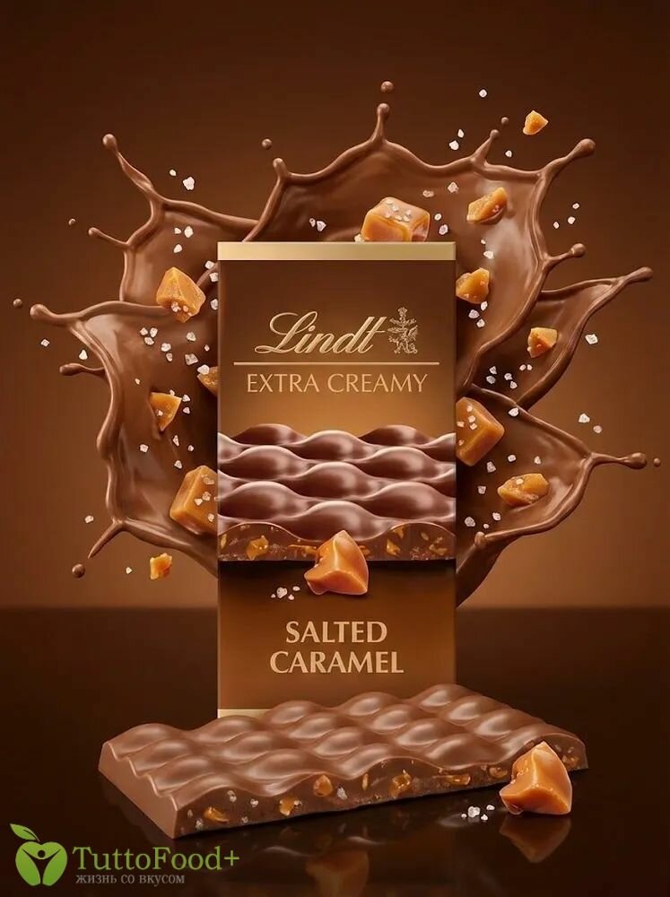Шоколад LINDT Extra Creamy SALTED CARAMEL молочный с соленой карамелью 80г