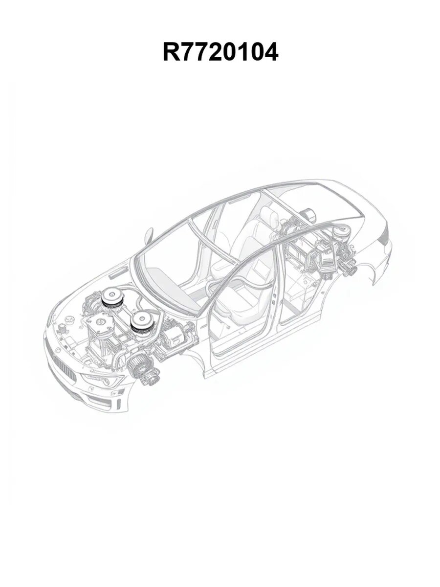 R7720104, Набор фиксаторов распредвала ARNEZI