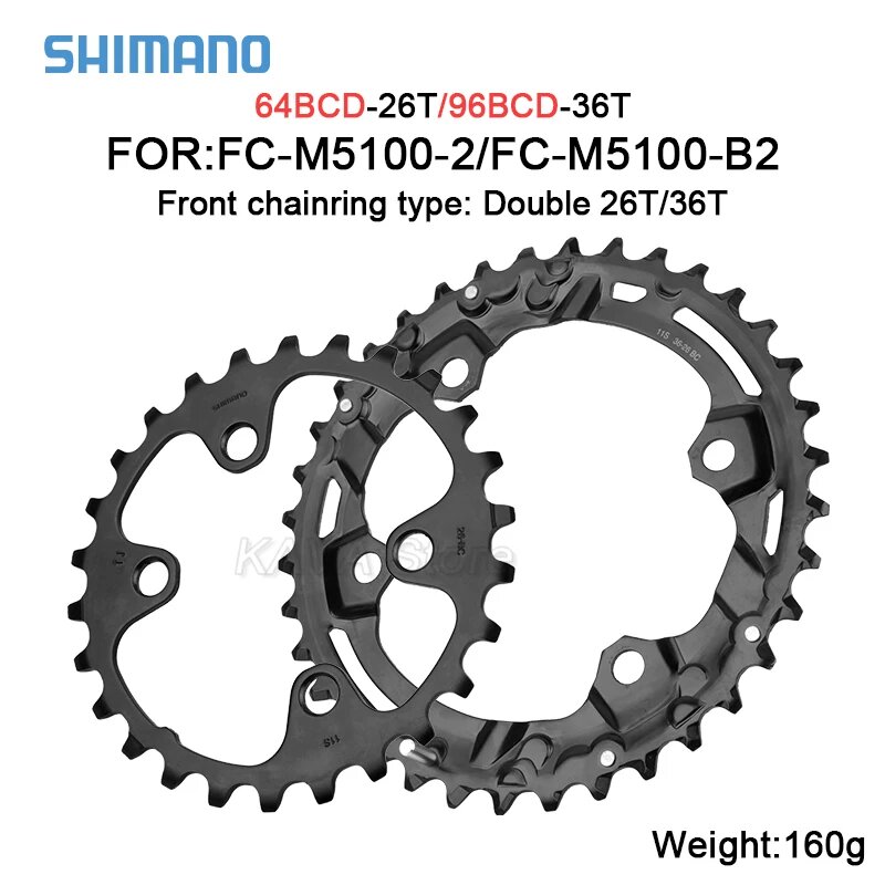 Shimano велозвездочка 64BCD/96BCD 26T/36T, горный велосипед, цвет: 26T and 36T