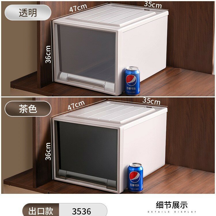 Ящик для хранения одежды в виде шкафа, пластиковый бытовой шкаф, органайзер для нижнего белья и одежды, ящик для хранения в гардеробе.