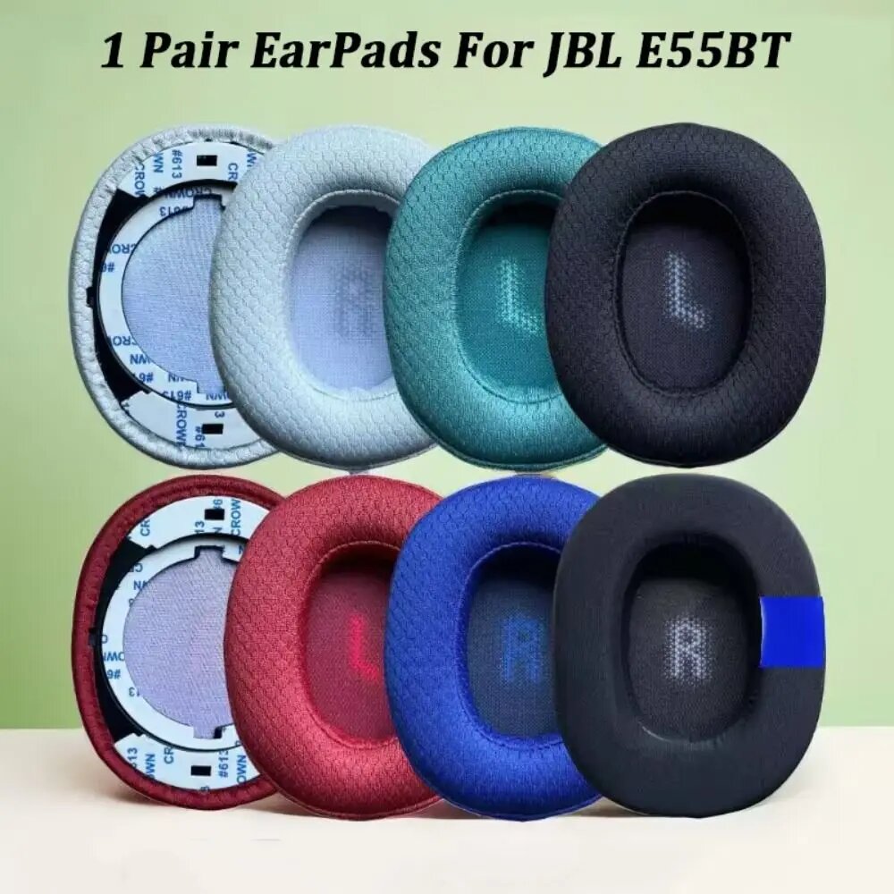 Амбушюры Red для JBL E55BT, Красный — фото 1