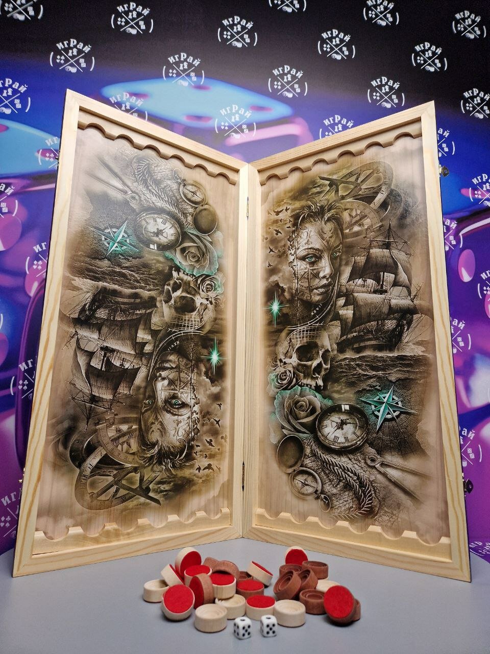 Нарды большие деревянные 60х60 см с рисунком Парусник и фишками с мягкой подклейкой, нарды подарочные люкс игРай