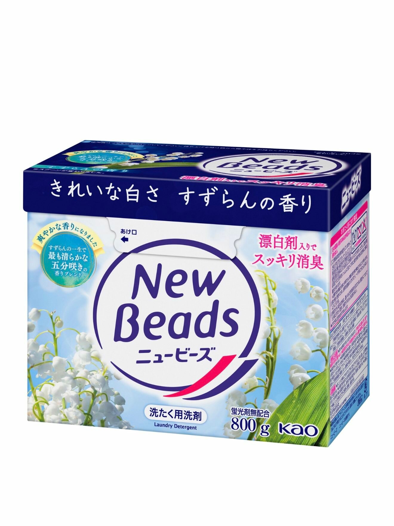 Стиральный порошок для белого и цветного белья КАО New Beards с ароматом ландыша 800 г, Япония