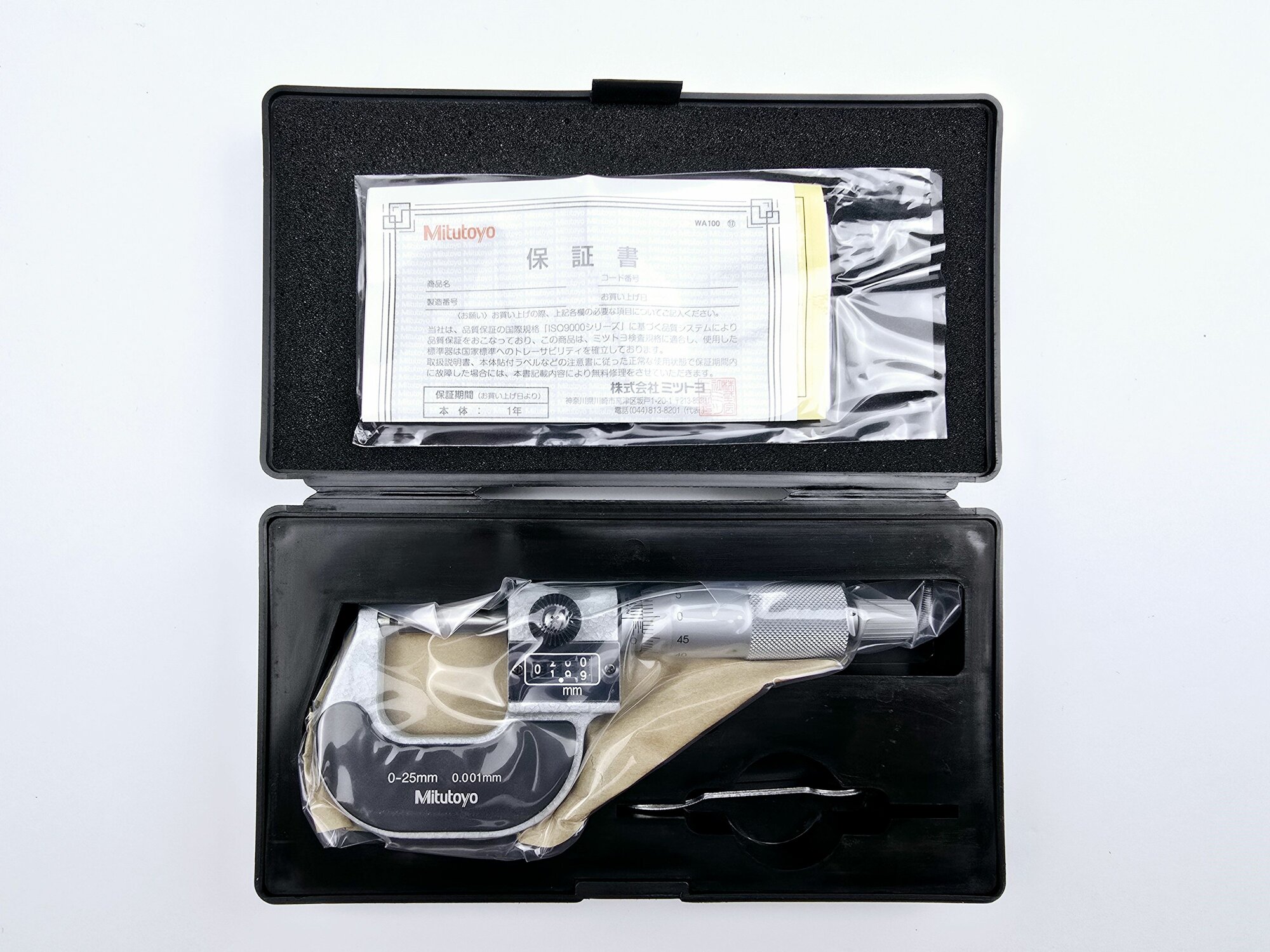 Микрометр с механическим счётчиком 0-25мм 0.001мм Mitutoyo (Япония) 193-111