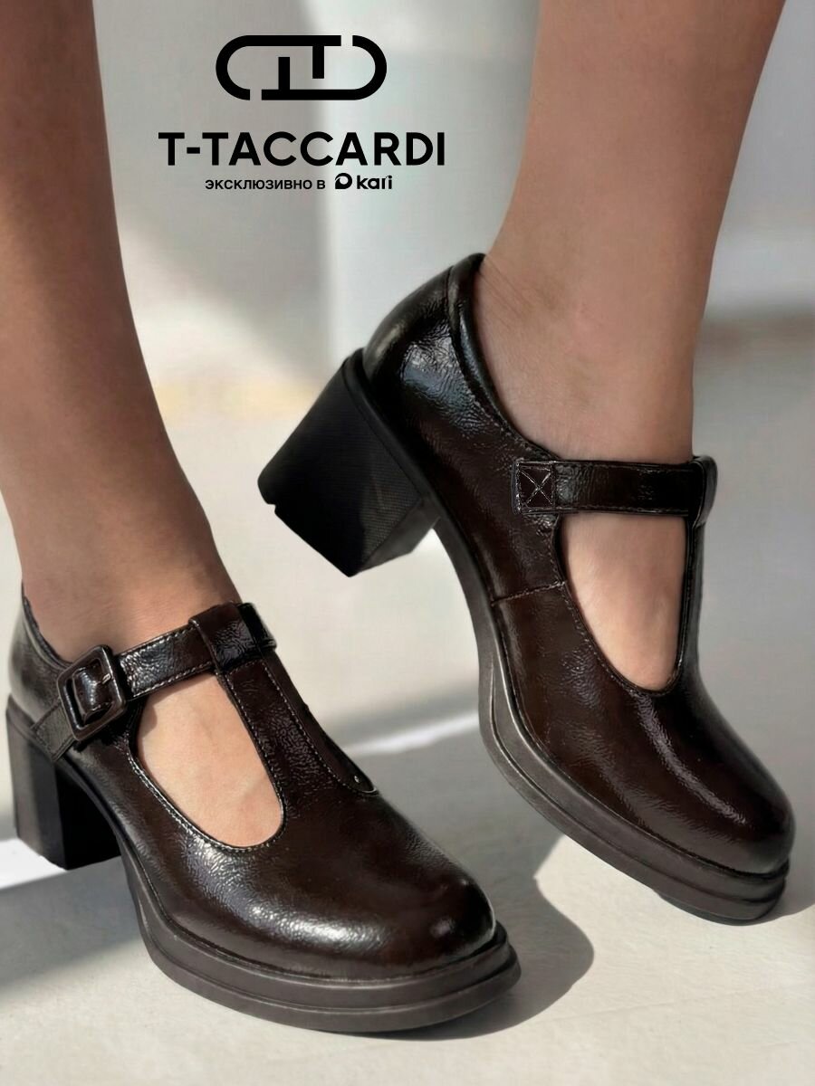 Туфли Мэри Джейн Зима 2026 