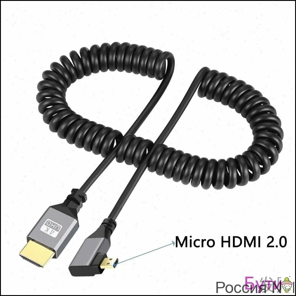 Аудиокабель Micro-HDMI тип D/HDMI, 0.5 м, черный