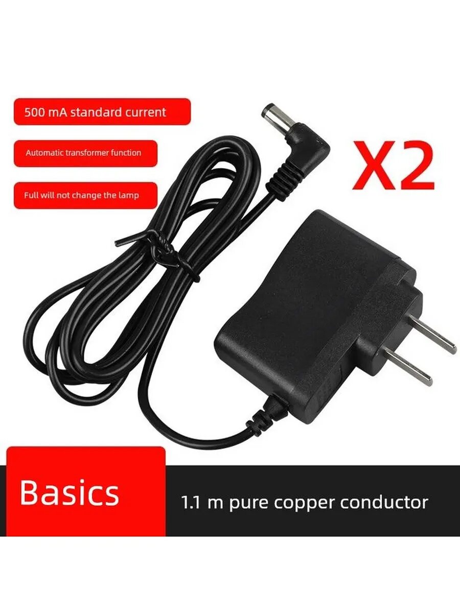 Зарядное устройство для весов-двойной комплект 6В