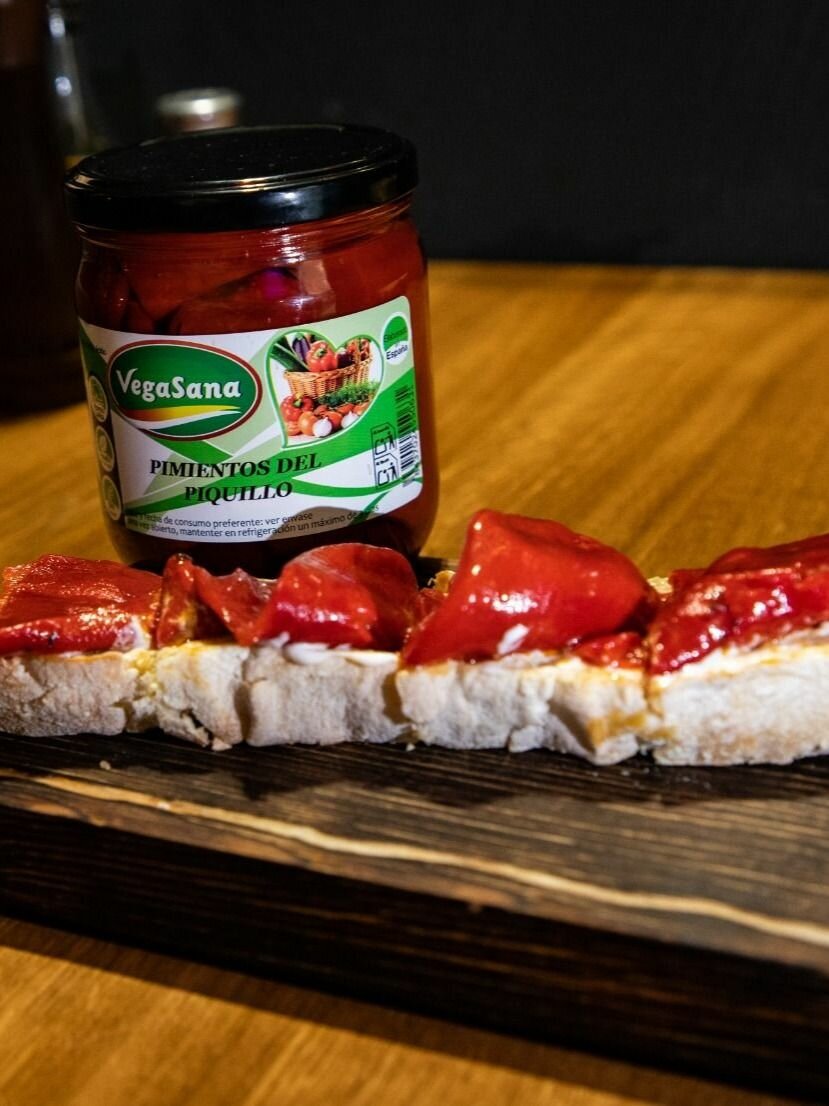 Перец острый (PIMIENTO PIQUILLO), в маринаде, резаный, стеклянная банка, 430г — фото 1