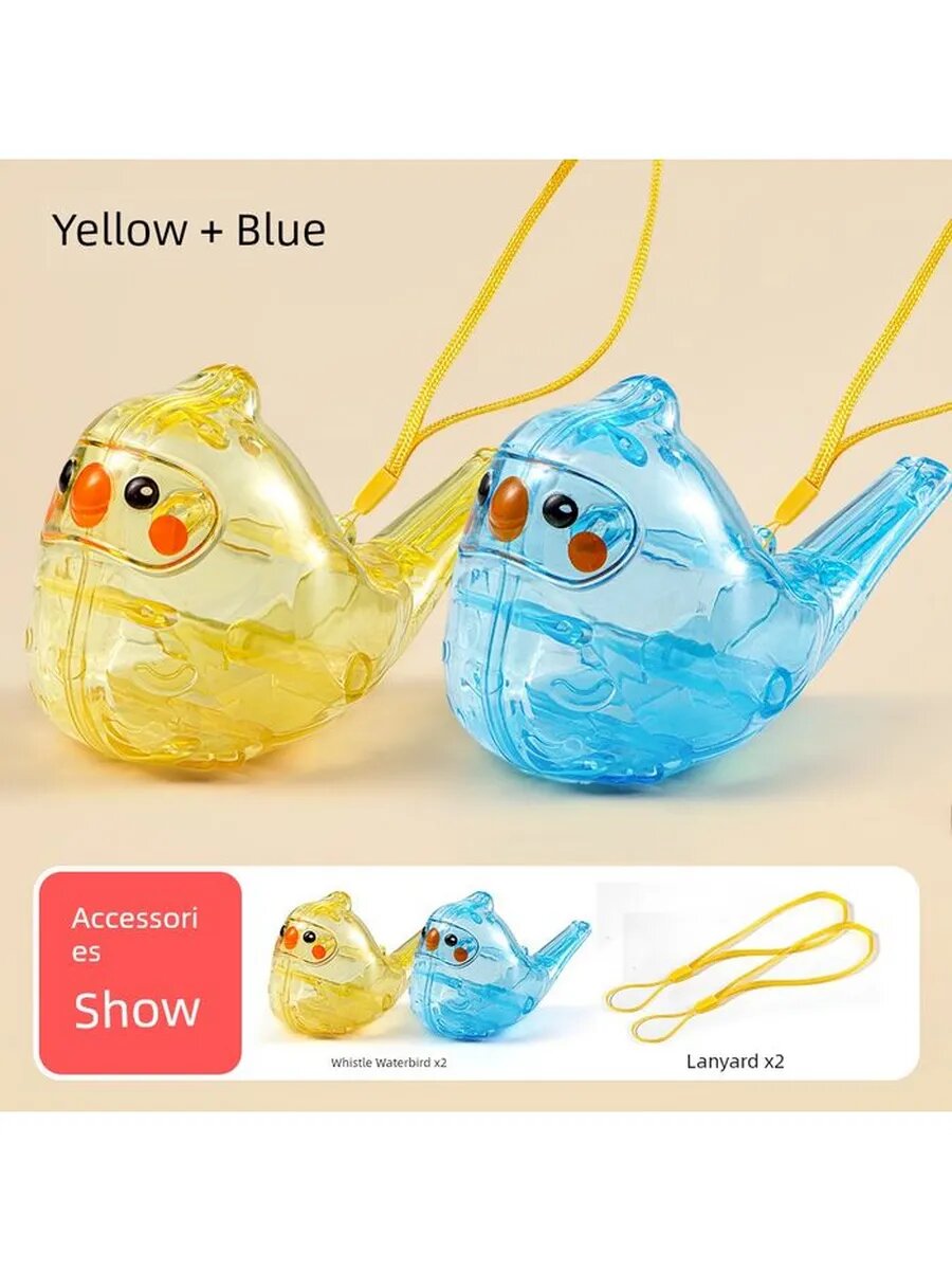 Свисток водяная птичка (2шт, желтый+синий, шнурок)