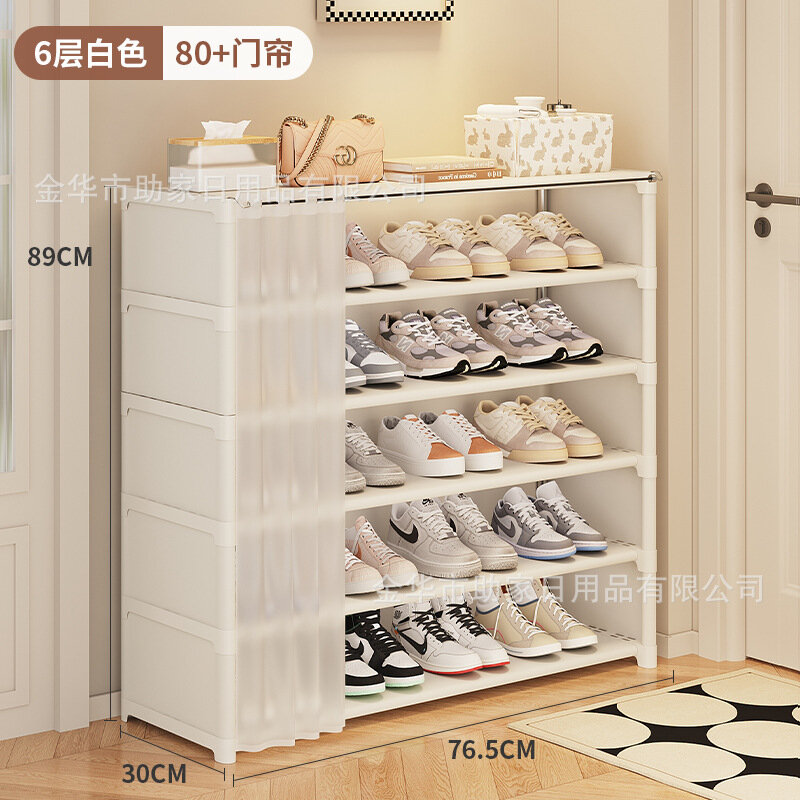 Простая обувная полка для домашнего использования, многослойный пылезащитный шкаф для обуви в прихожей, подходит для арендных комнат и общежитий, полка для хранения обуви