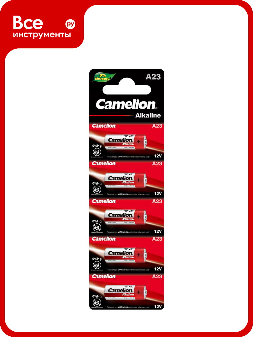 Батарейка Camelion LR23A BL-5 Mercury Free A23-BP5 12В 12828