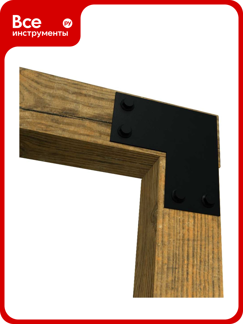 Пластина крепежная АрсеналЪ Г-образная для бруса 100x100 3мм. 1 шт. ARSENAL PERGOLA мод. AR75PG31957-06