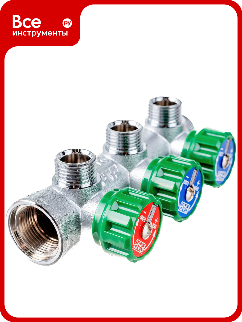 Коллектор регулирующий FAR 3/4 (ВР-НР) с 3 отв. 1/2EU с вставкой под плоское уплотнение