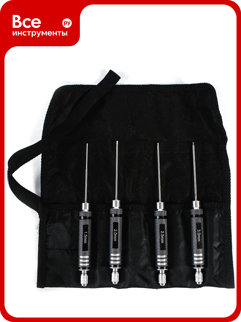 Набор шестигранных отверток TSPROF №4, гибкая конструкция, для точных работ в труднодоступных местах