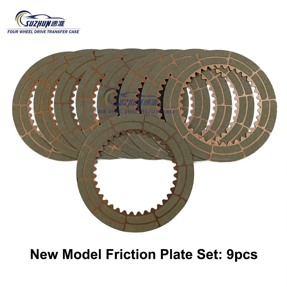 Комплект фрикционных дисков заднего дифференциала сцепления Hyundai для нового Friction plate set