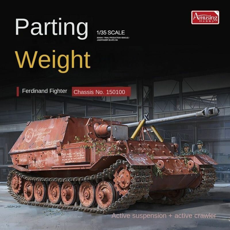 Amusing Hobby 1/35 35A044 135 Фердинанд 150100 Автомобиль Final Pro Jagdpanzer SD. KFZ.184 Модель танка Танки