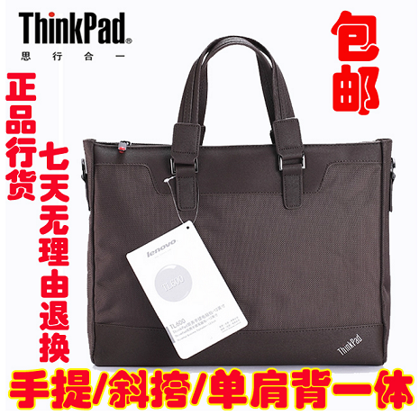 Коричневый рюкзак TL600 для ноутбуков ThinkPad 13.3 дюймов, плечевой, элегантный и функциональный