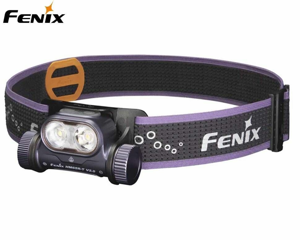 Налобный фонарь Fenix HM65R-T V2.0 Dark purple, 18650, 170 метров, 1600 люмен (Комплект)