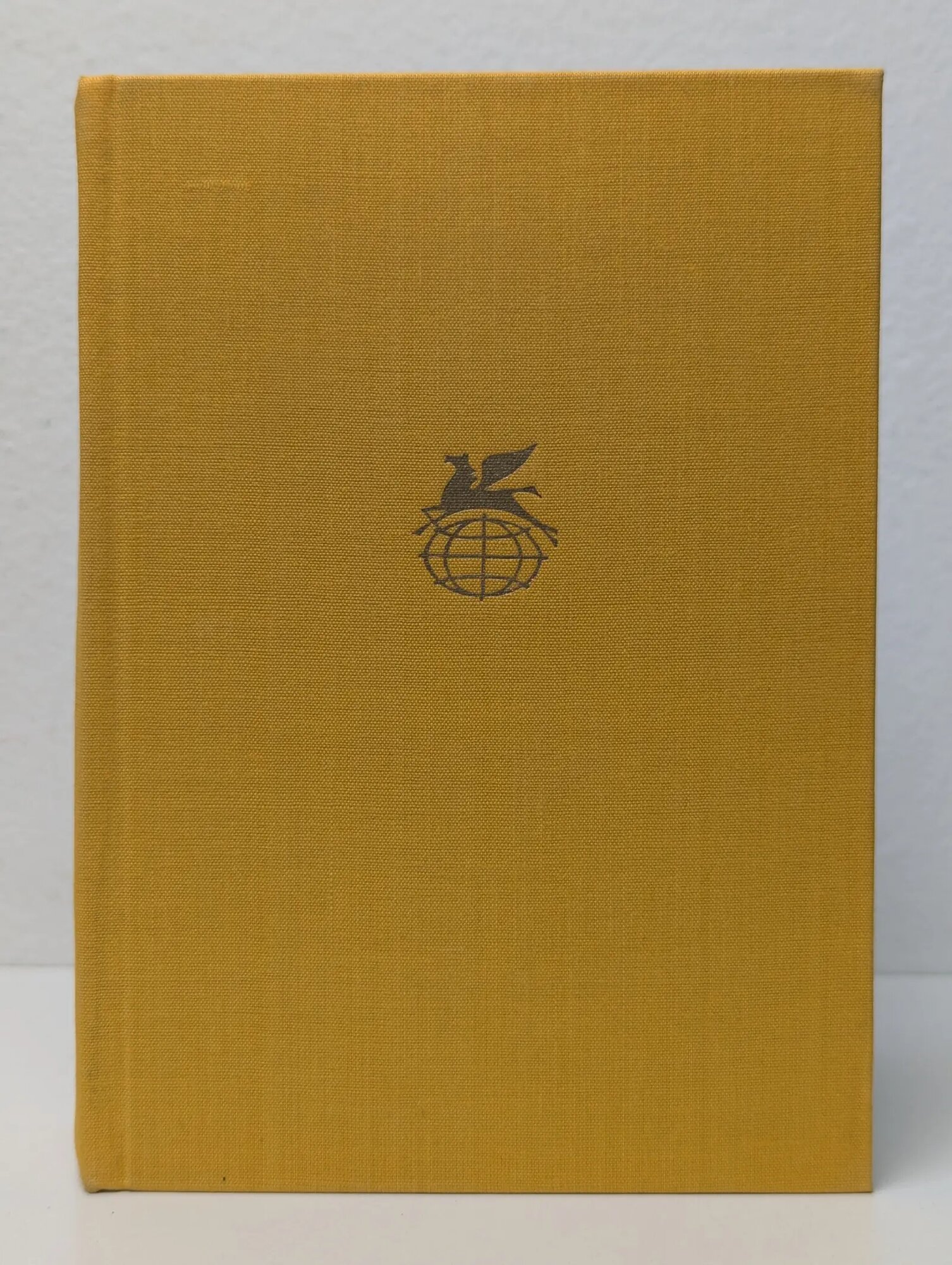 Библиотека всемирной литературы. Западноевропейская поэзия XX века Сборник 1977