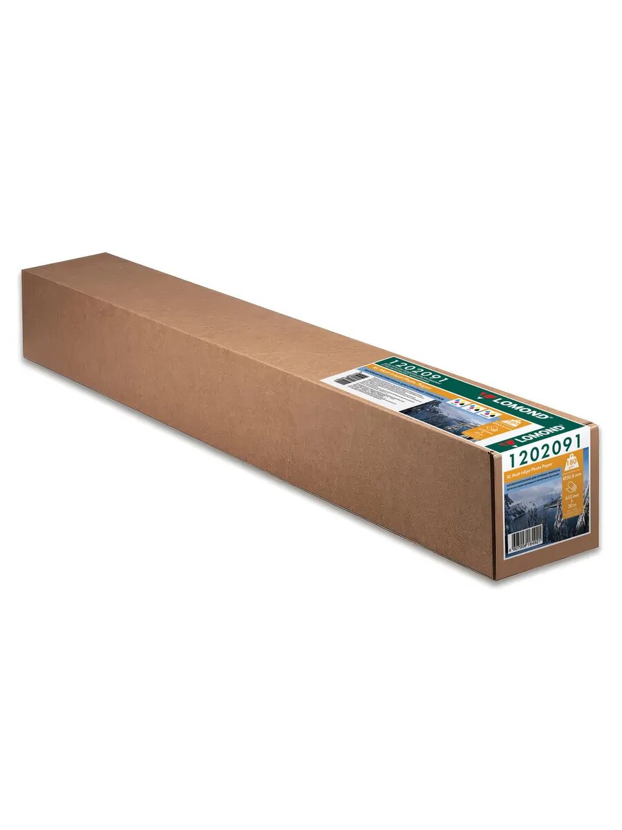 Бумага широкоформатная рулон фотобумага 610мм х30м 180г