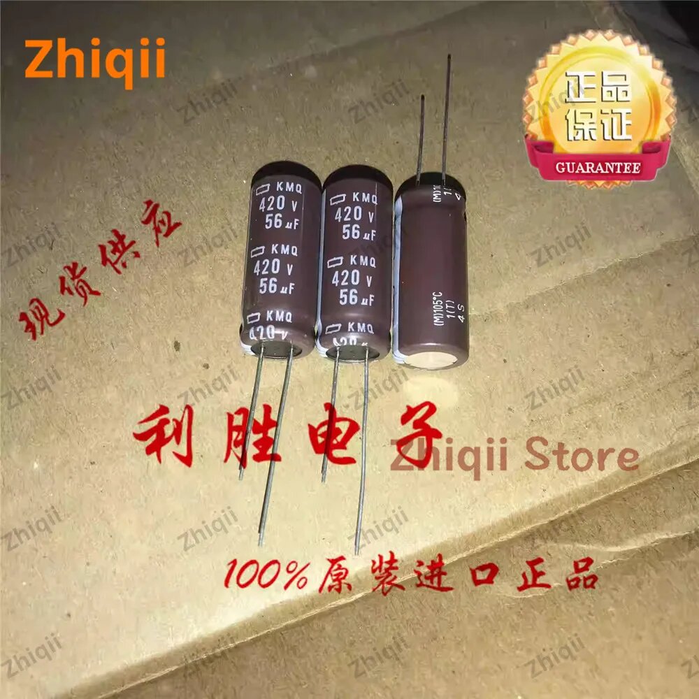 Оригинальные электролитические конденсаторы NIPPON CHEMI-CON 56 мкФ 420 В 10pcs