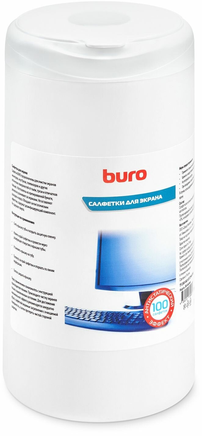 Набор чистящих салфеток Buro для экранов мониторов, плазменных, ЖК телевизоров, ноутбуков, влажные, туба 100 шт (BU-ASCREEN)
