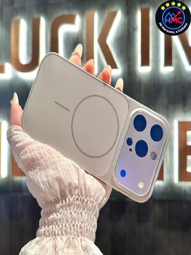 IPhone 15 Pro Max мгновенно превращается в iPhone 17 Pro Max Серебро