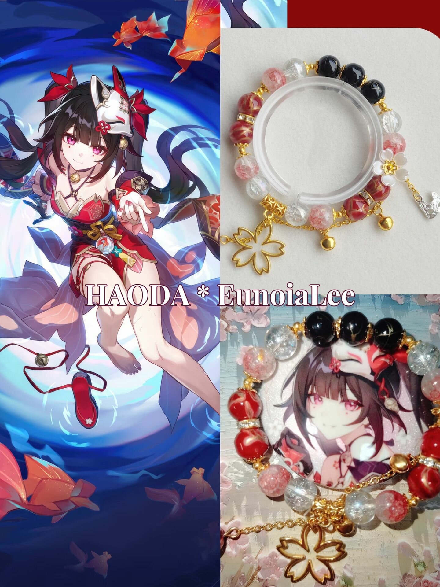 Аниме фигурка Хонкай: Звёздный рельс (Искра/Iskra Honkai: Star Rail) Ролевые браслеты, Новогодний подарок, Регулируемый,1 шт.