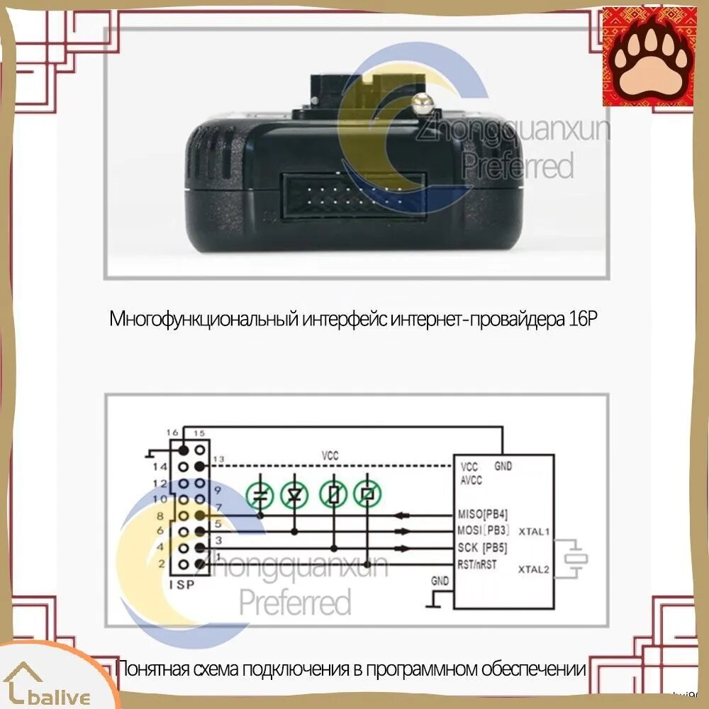 USB-концентратор для программирования XGecu T48 с 10 адаптерами для EMMC / EMCP, SPI NAND, GAL, микроконтроллеров — фото 1