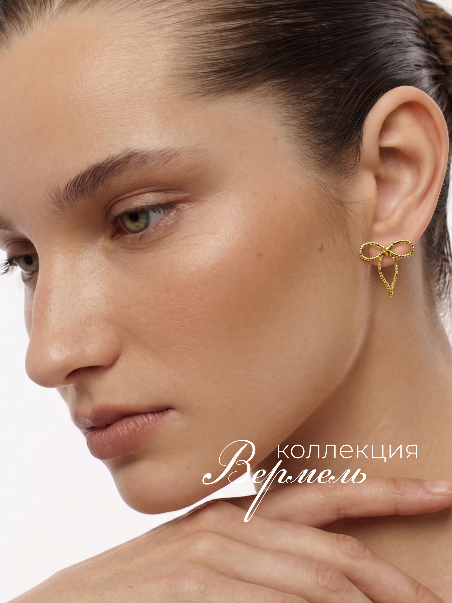 Серьги пусеты, серебро, 925 проба