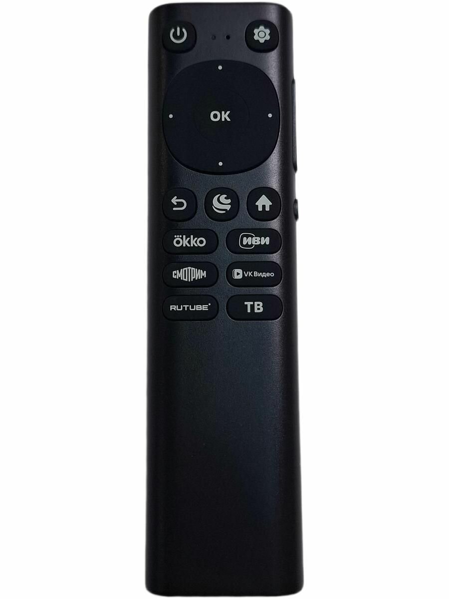 Пульт ДУ, для телевизора Sber SDX-50U4125 P: ST5461D12-6 ver2.2