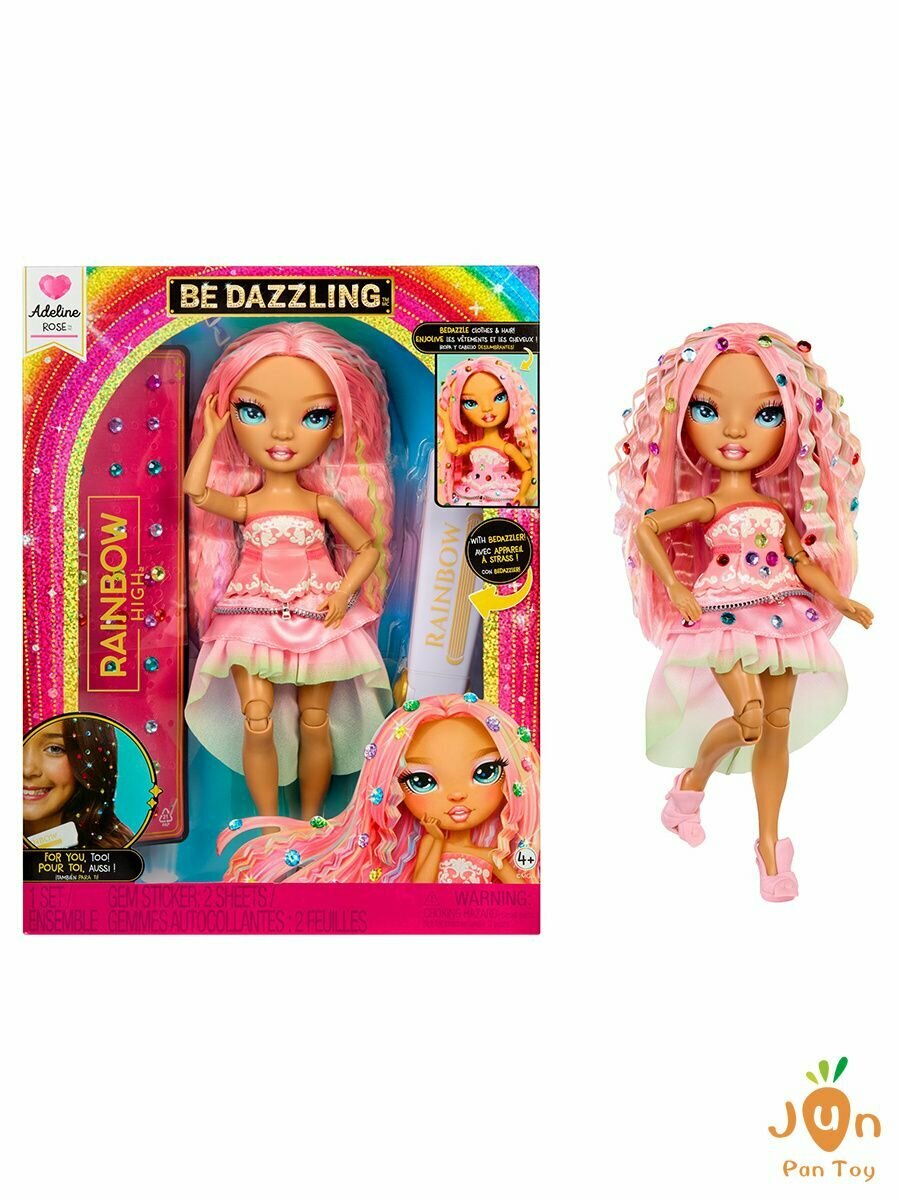 Rainbow High Be Dazzling Adeline Rose Fashion Doll / Кукла в модном наряде, высота 23 см, подвижные суставы, длинные розовые волосы, подойдет в качестве подарка или коллекции