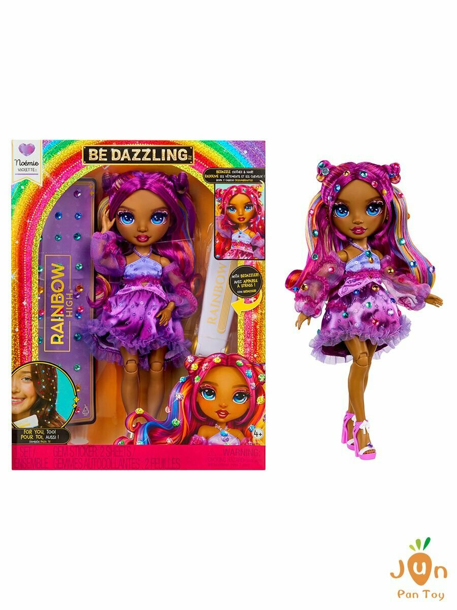 Rainbow High Be Dazzling No mie Violette Fashion Doll / Кукла в модном наряде, высота 23 см, подвижные суставы, длинные волосы цвета розы, подойдет в качестве подарка или коллекции