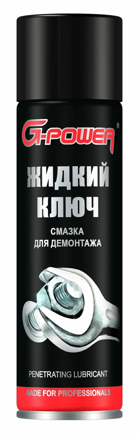 Смазка GPower Жидкий ключ для замков и петель 650 мл G-Power GP-502 G-Power GP-502