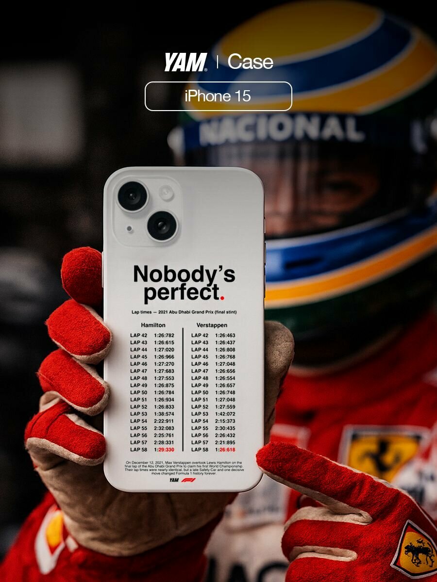 Чехол Yamcase для iPhone 15, белый, силиконовый, противоударный