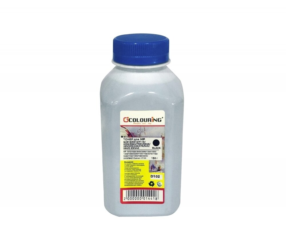 Тонер CG-Q2612/2613/7115/7553/5949/5942/совм 285/435/278/505/390/364/280/226/C-EXV40 для HP