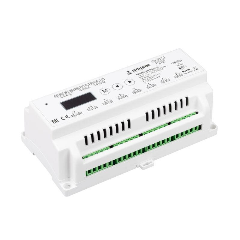 Модуль релейный SMART-SWITCH-708-82-D2-DIN 230В 8х10А DALI DMX512 IP20 пластик INTELLIGENT ARLIGHT 046489