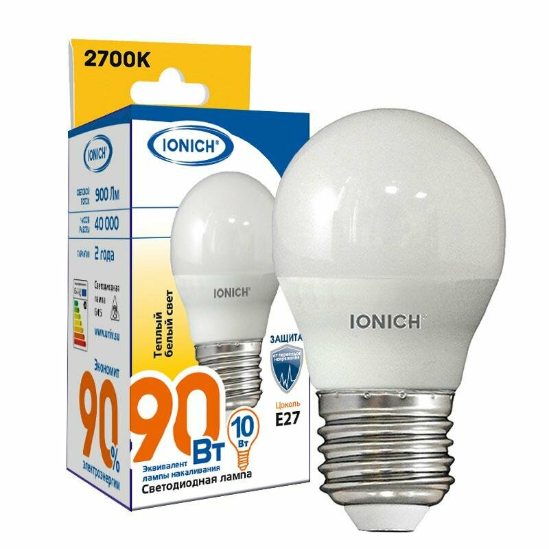 Лампа светодиодная G45 10Вт "Шар" 2700К Е14 230В тепл. бел. IONICH 1802