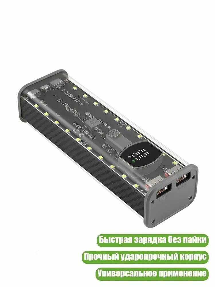 Держатель аккумуляторов 21700 на 4 слота, Черный