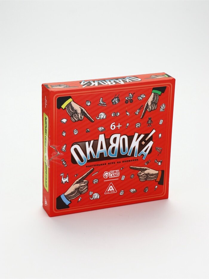 ЛАС играс уценка Настольная игра на внимание «Окавока», 90 карт, 6+