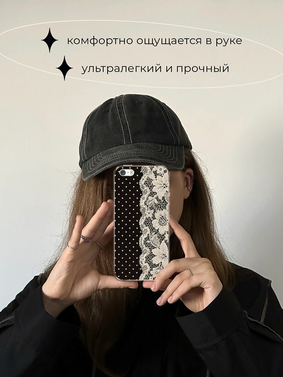 Силиконовый чехол на Apple iPhone 5/5S/SE / Айфон 5/5S/SE с принтом Кружево и горошек — фото 1