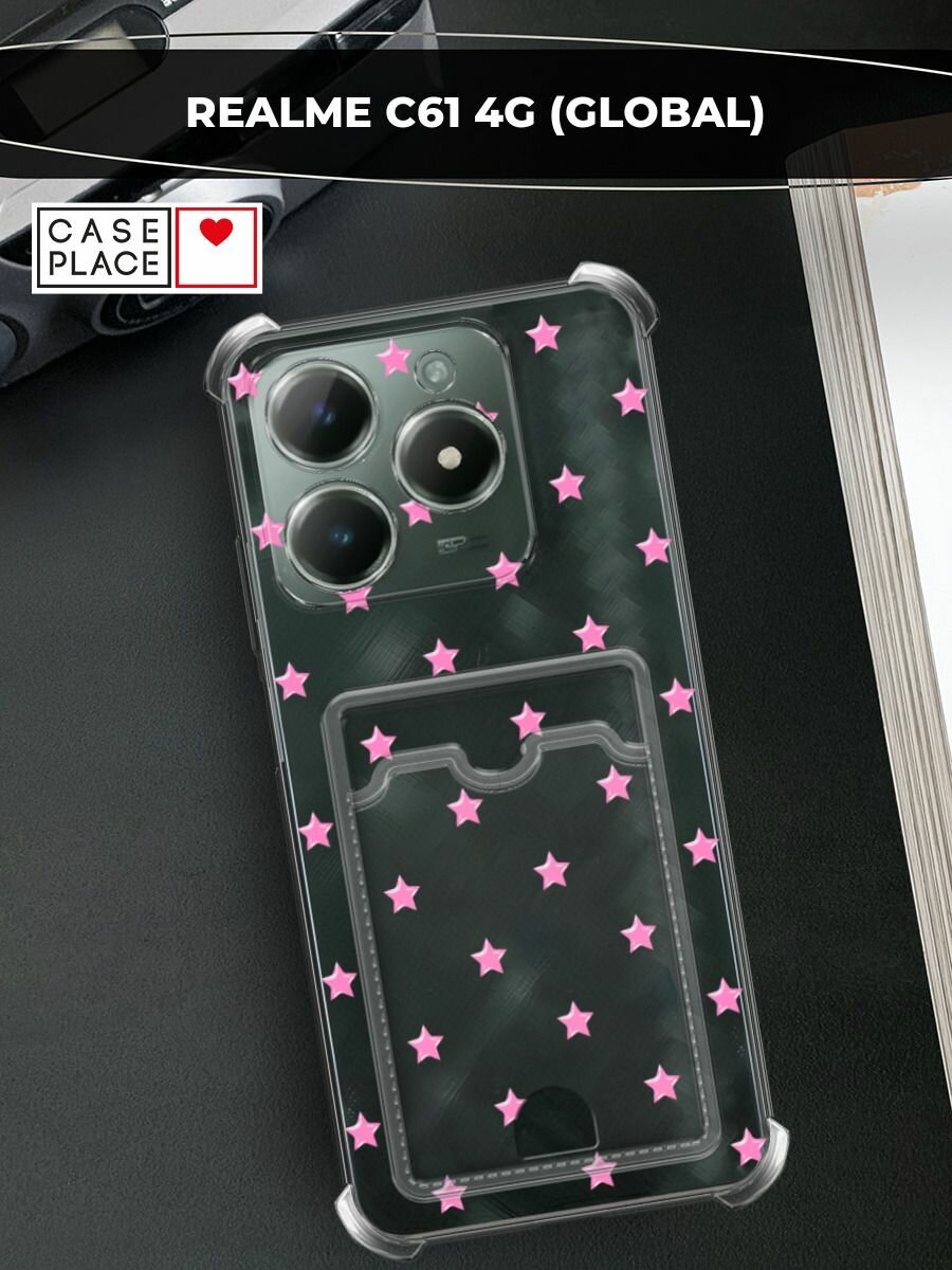 Чехол на Realme C61 4G (Global) (Реалми C61 4G) с картой и принтом Узор из звездочек