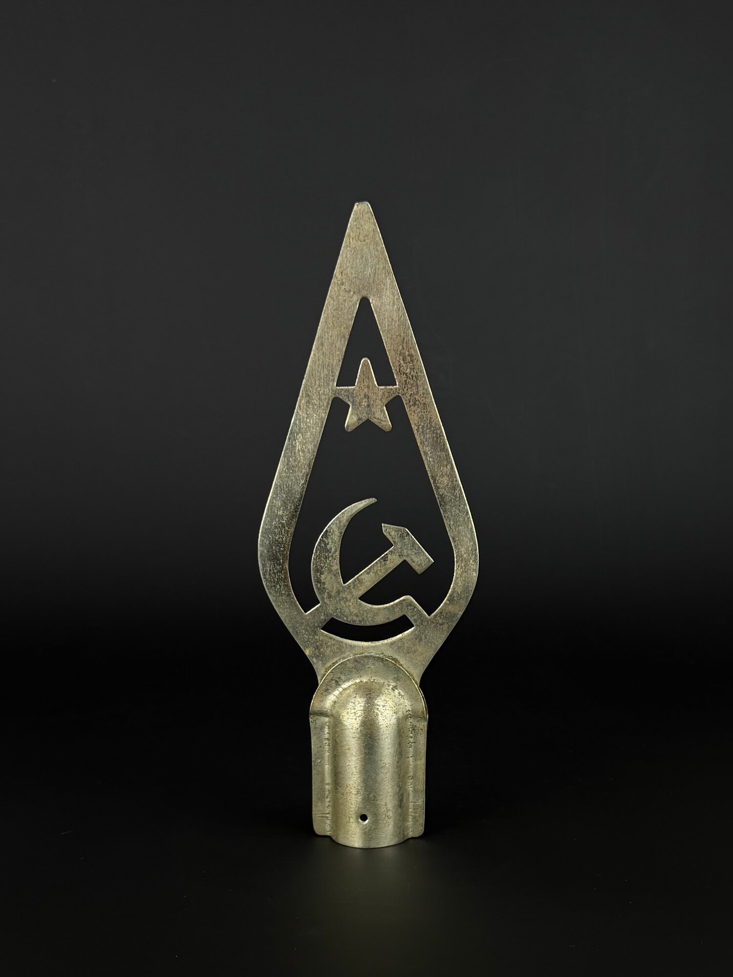 Наконечник навершие для древка, флагштока СССР винтаж 1960-е