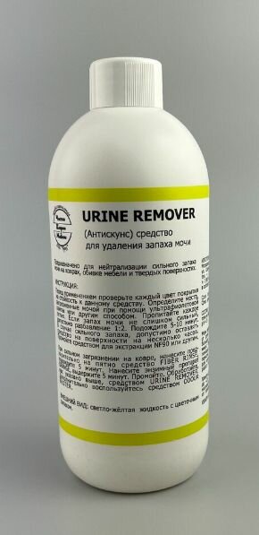 Пятновыводитель Urine Remover (Антискунс) - нейтрализатор мочи и других стойких запахов Breez - 500мл