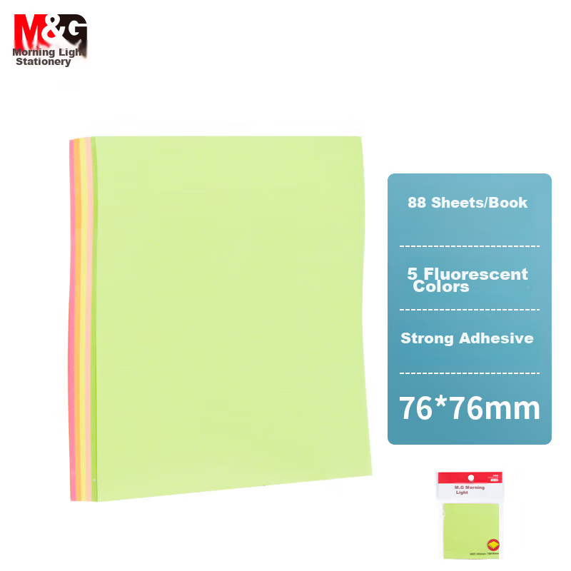 Chenguang (M&G) Stationery, 88 Sheets, Fluorescent 5-Color Sticky Notes, Adhesive Labels, Message Stickers, 76*76mm Memo Pads, Single Pack YS-61