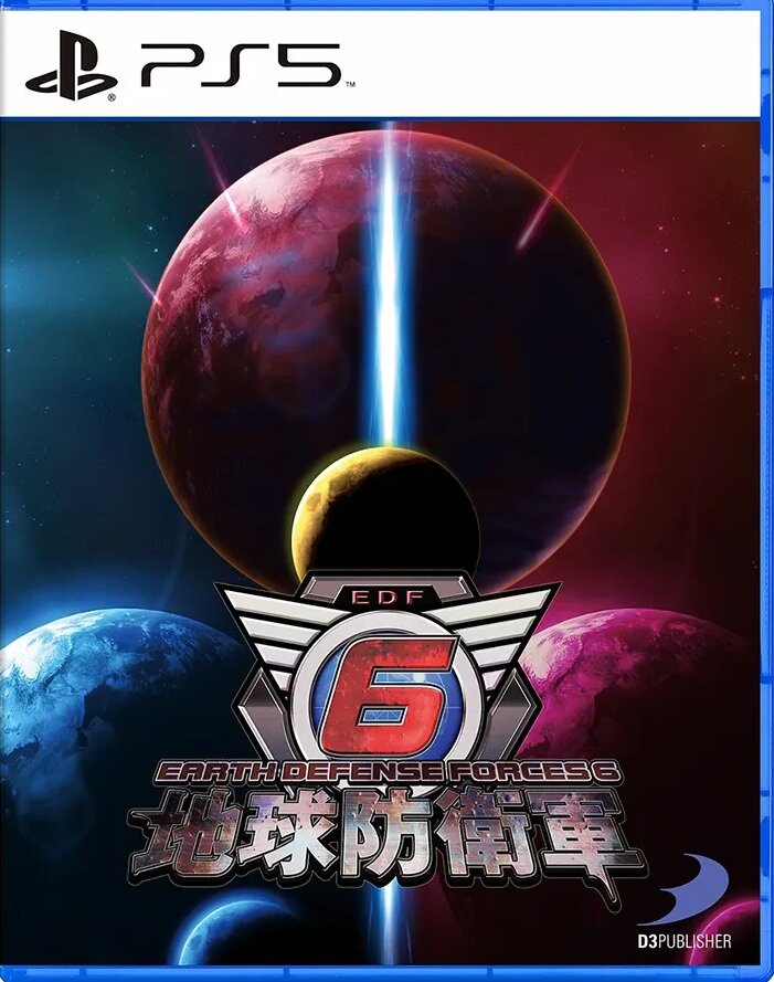 Earth Defense Force 6 [PS5, английская версия]