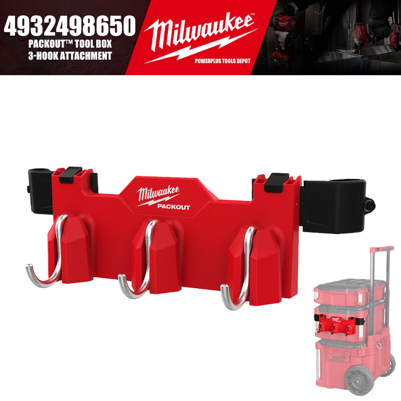 Подвес/крюк