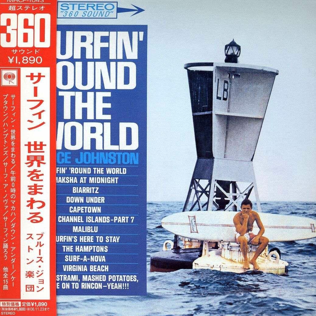 Диск Bruce Johnston - Surfin' 'round The Worl (1 CD)